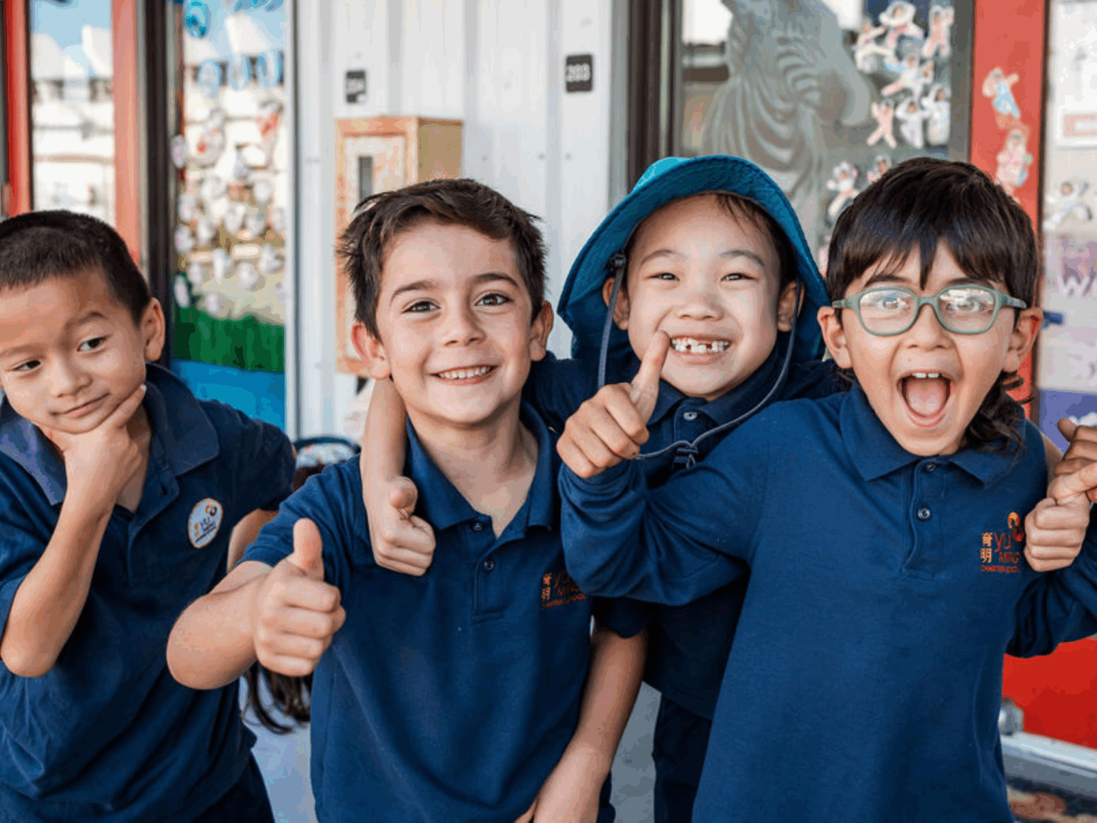 Yu Ming Charter School – NewSchools Venture Fund